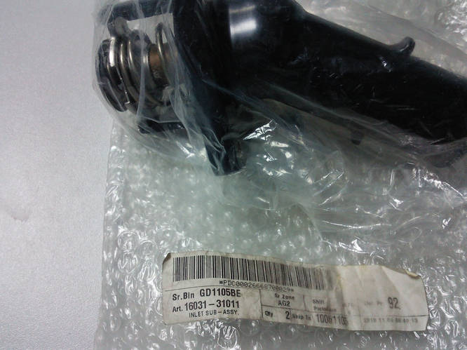 Купити Термостат (оригінальний) на Toyota Land Cruiser, FJ Сгиіѕег ...