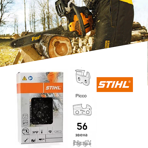 Купити Ланцюг Stihl для бензопили Partner 56 ланка на шину 40 см (16") Супер зуб для твердих і ...