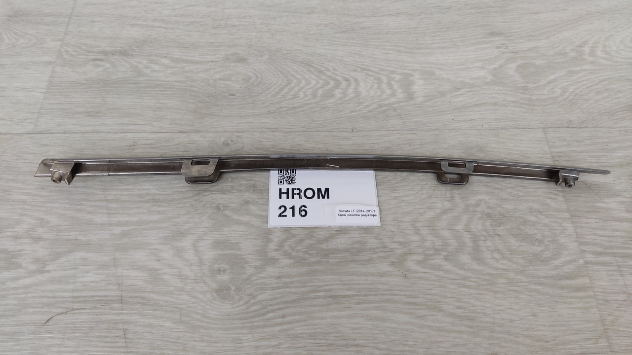 Купить Молдинг хром решітки радіатора переднього бампера лівий верхній ...