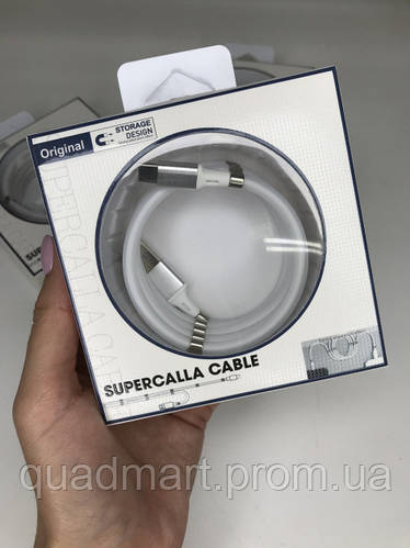 Набор Кабель SuperCalla TYPE-C на магнитах и Адаптер Lightning и Кабель ...