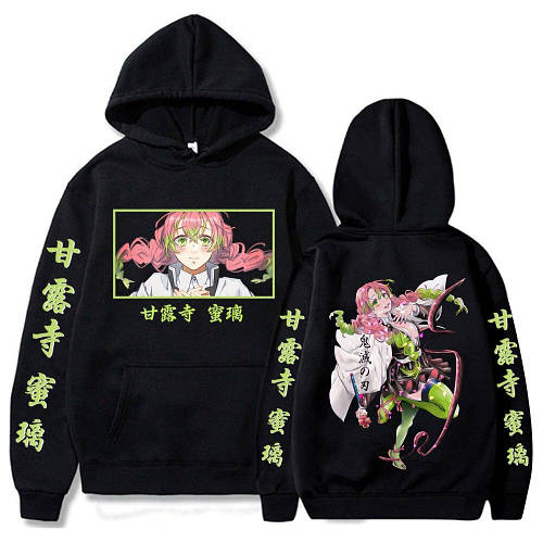 Купить Худи Demon Slayer: Kimetsu no Yaiba unisex, цена 2200 ₴ — Prom ...