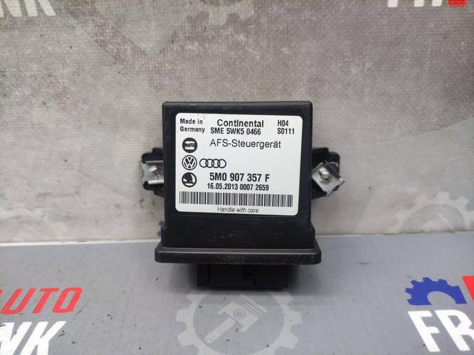 Блок керування світла 5M0907357F для Audi/Seat/Skoda/Volkswagen (ID ...