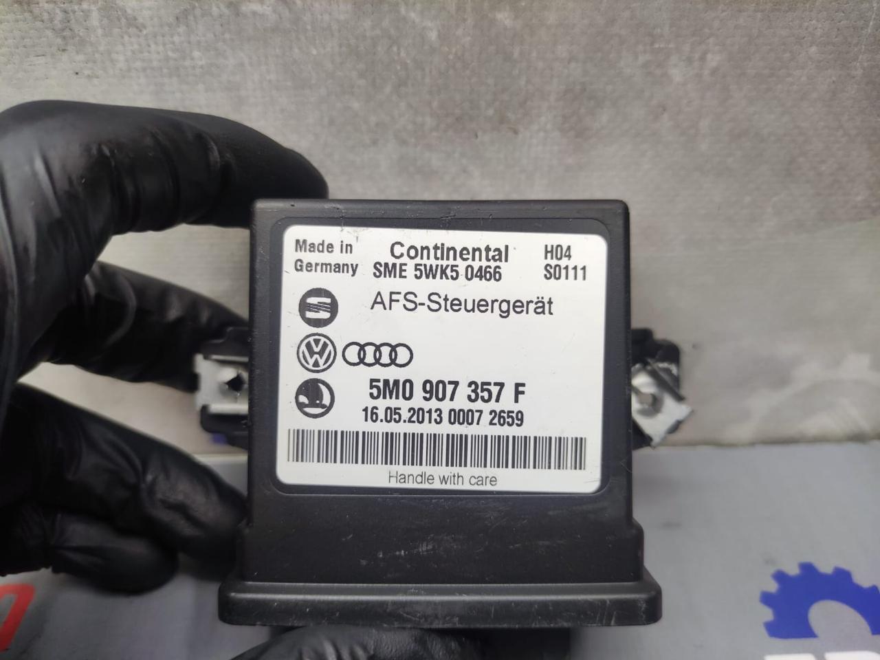 Блок керування світла 5M0907357F для Audi/Seat/Skoda/Volkswagen (ID ...