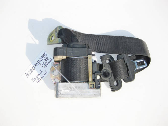 Купить Mercedes-Benz A2208602985 9C94 Ремень безопасности задний левый ...
