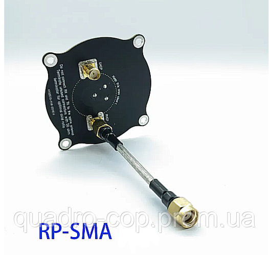Triple Feed Patch-1 Realacc антенна 5,8ГГц 9,4 dBi направленная разъем RP-SMA для FPV Fatshark ...