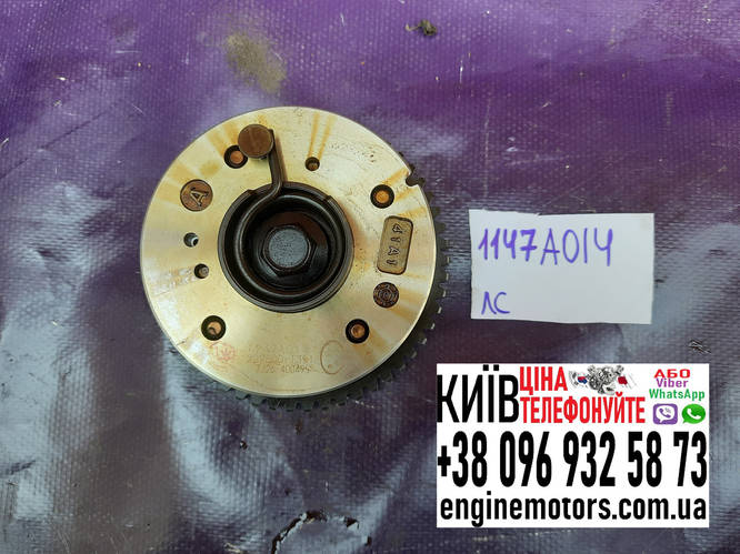 Купить Шестерня vvti выпуск 4B10 4B11 4B12 Mitsubishi Outlander XL ...