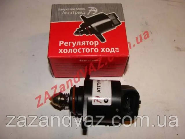Регулятор холостого хода РХХ Таврия Славута инжектор оригинал ...