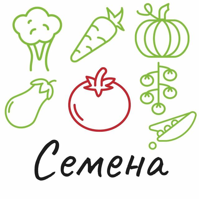Семена в Николаеве от компании "Дом Сад Огород".