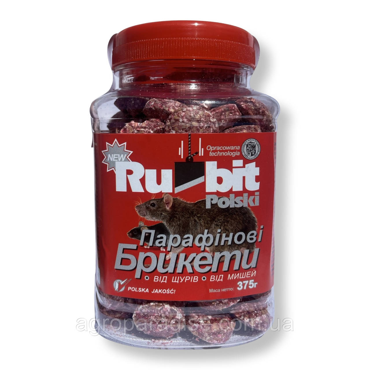 Родентицид Rubit(Рубіт) Polski парафінові брикети 375г ПЕТ ...