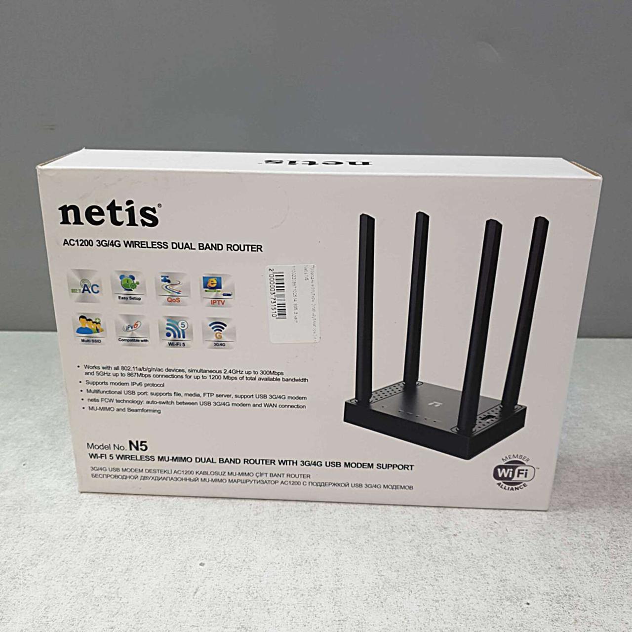 Проводной Роутер Маршрутизатор Коммутатор Б/У Netis N5 — в Категории "Маршрутизаторы" на Bigl.ua ...