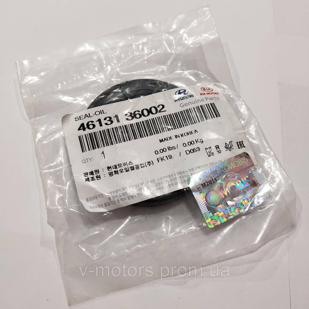 Сальник масляного насоса АКПП Accent, Ceed, Carens Mobis 46131-36002 ...