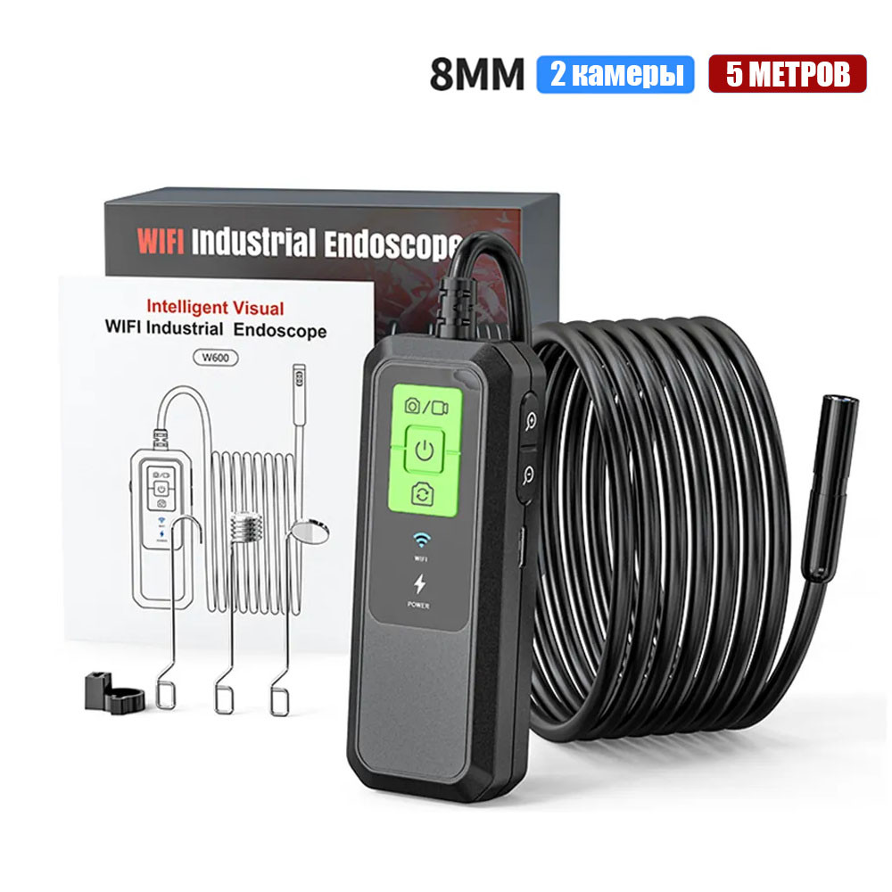 Эндоскоп для смартфона WiFi беспроводной 2 камеры INSKAM 2NW- W600 ...