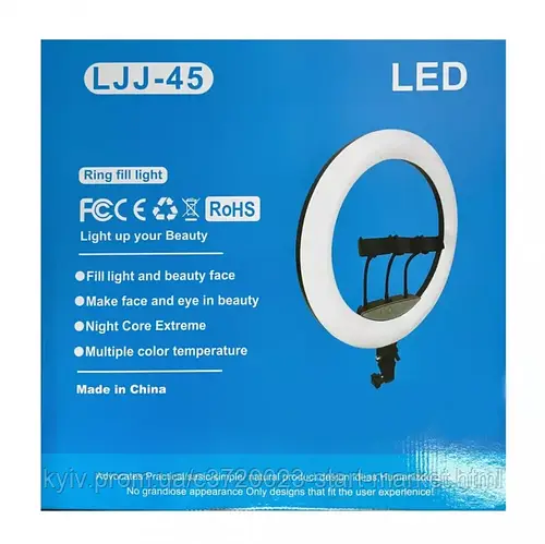 Кільцева LED лампа 45 см з пультом та штативом LJJ-45 (ID#1928418509), ціна: 1392 ₴, купити на ...