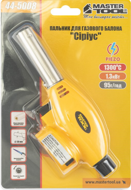 Купити Газовий пальник Mastertool з п`єзопідпалом 44-5008 з доставкою по Україні - radiostore.com.ua