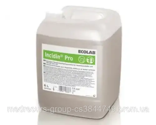 Купити Інцидін Про (Incidin Pro) засіб для миття та дезинфекції ...