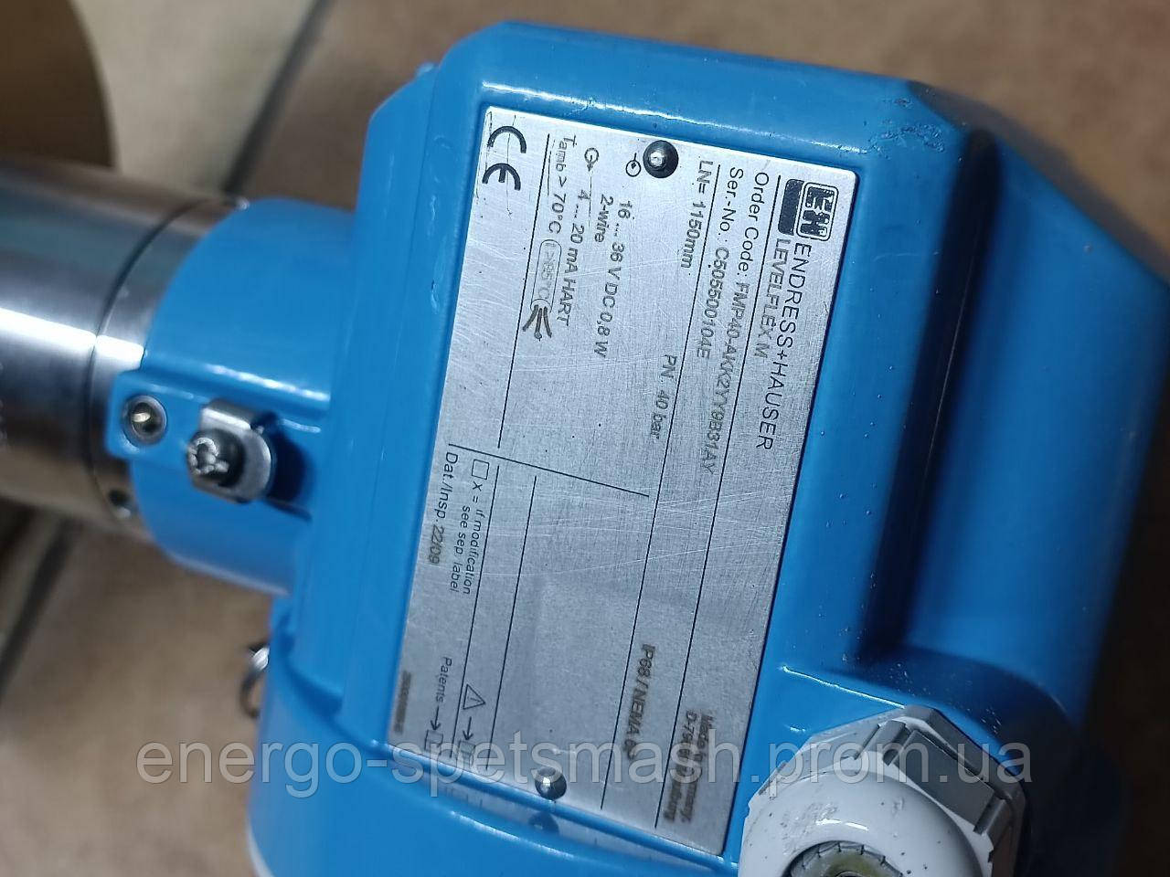 Урівнемер мікроімпульсний Levelflex FMP50 (ID#1930988039), цена: 40000 ...