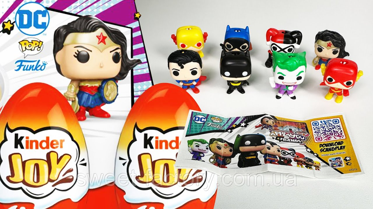 Купить Шоколадное яйцо Kinder Joy Funko DC Comics 20g, цена 59 ₴ — Prom ...