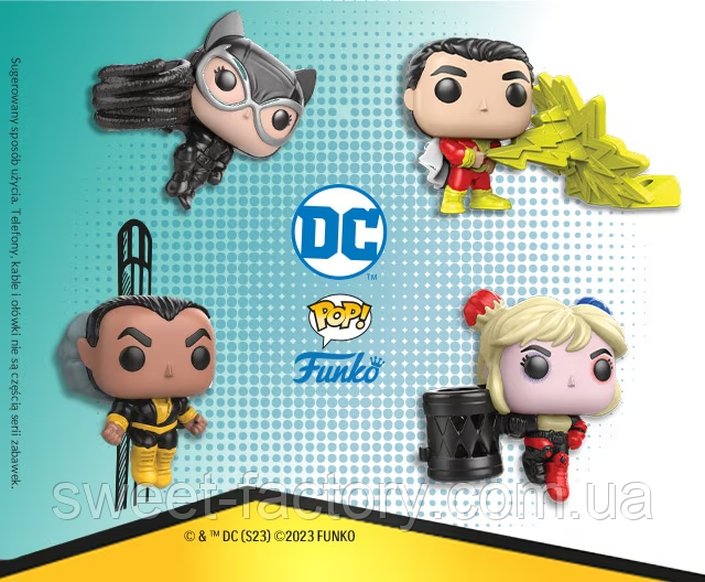 Купить Шоколадное яйцо Kinder Joy Funko DC Comics 20g, цена 59 ₴ — Prom ...