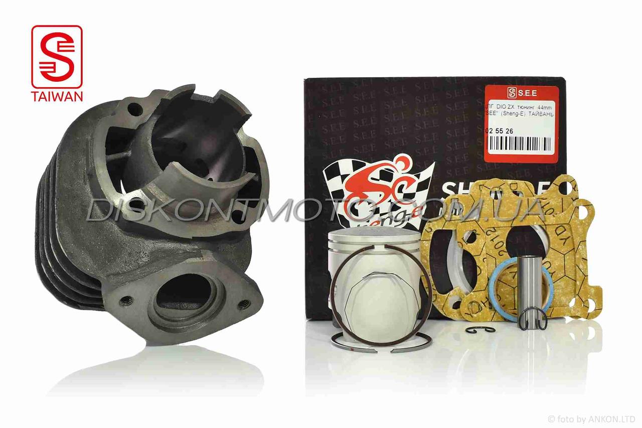 Купить Поршневая Honda DIO 65 кубов AF 34/35 цилиндр ДИО ZX ,LEAD AF48 ...