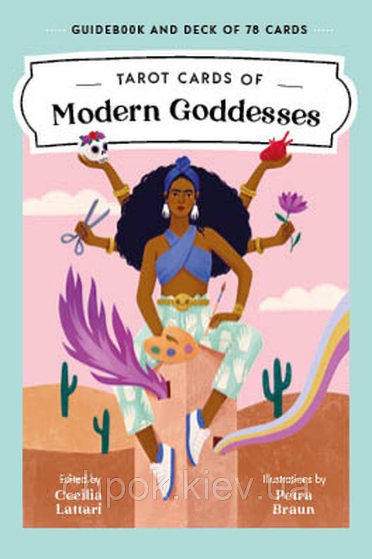 Таро Сучасних Богинь - Tarot Cards of Modern Goddesses. Rockpool Publishing, ціна: 1334 ...