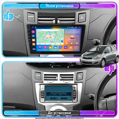 Junsun 4G Android магнітолу для Toyota Vitz Yaris Echo Vitz XP10 Yadditif Platz Echo 1999-2005 2 ...