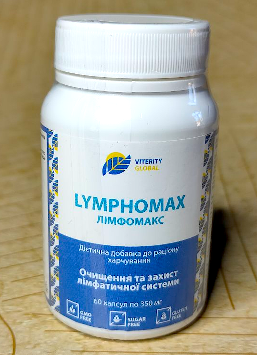 Комплекс для лимфодренажа и детоксикации Лимфомакс Biola Украина 60 ...
