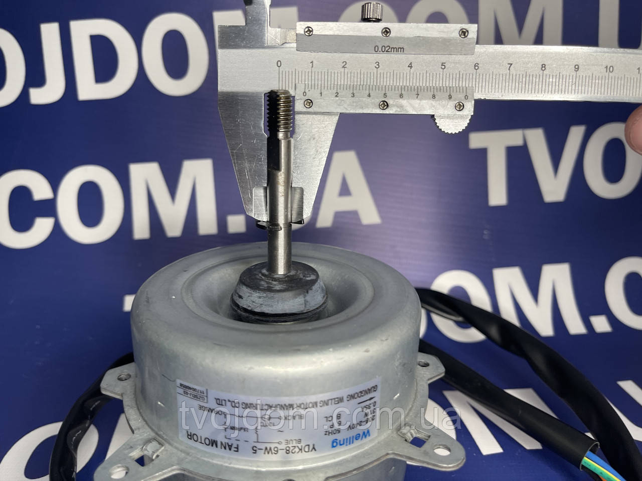 Двигатель вентилятора наружного блока кондиционера Welling YDK28-6W-5 ...