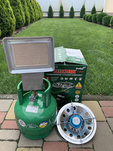 Комплект газовий кемпінговий балон Rudyy - Golden Lion VIP 5л пальник обігрівач Orgaz Soba SB ...