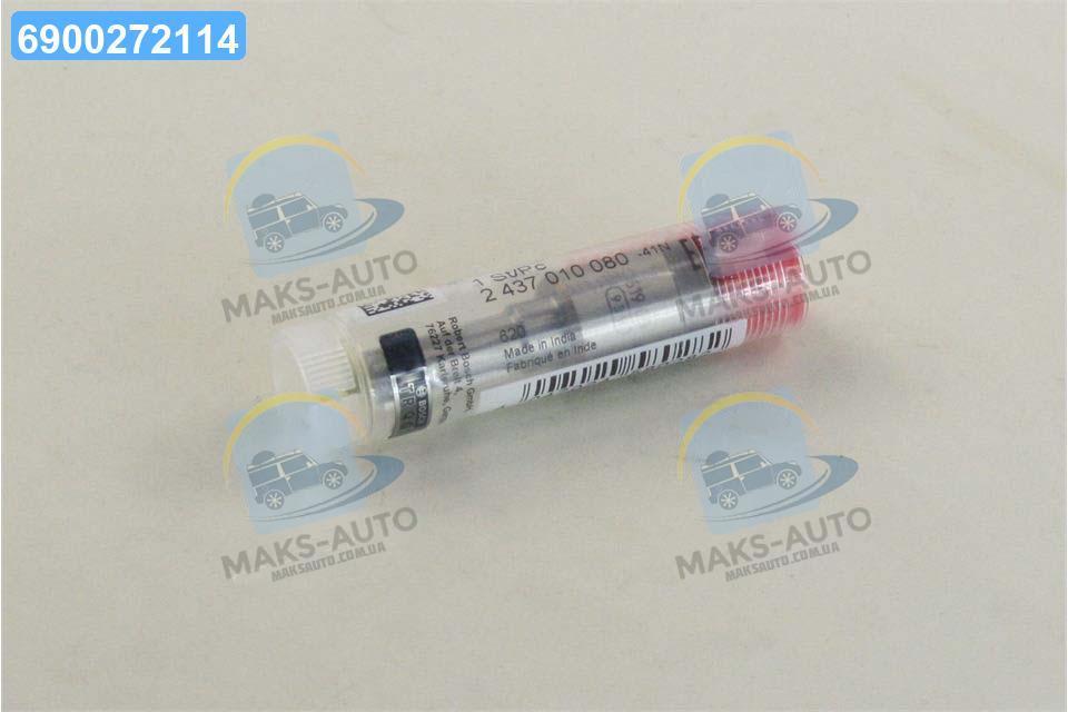 Распылитель дизельной форсунки с проставкой DSLA 148 P 591 MB W210 2 ...