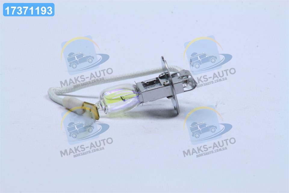 Лампа фарная H3 12V 55W PК22s Allseason Super (+30%) (пр-во СНГ ...