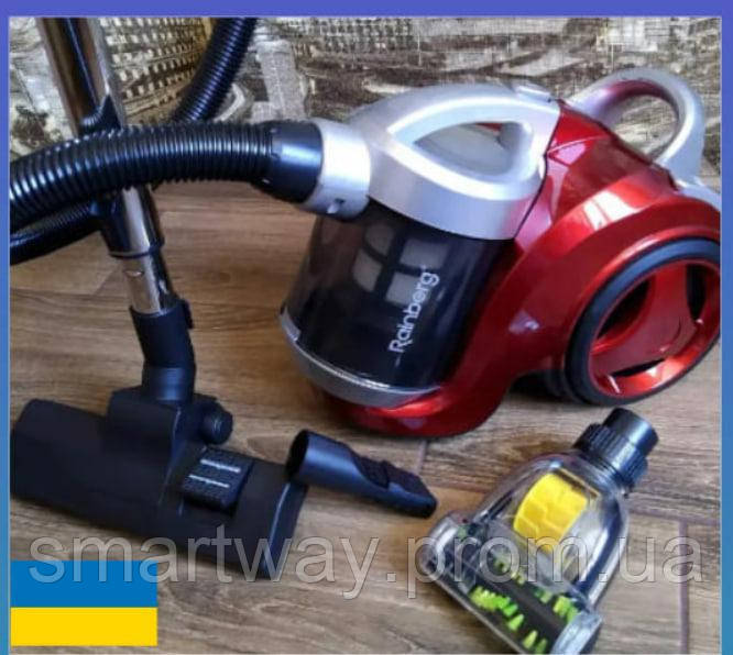 Пылесос Контейнерный Без Мешка для Пыли Rainberg 3500W Мощный Пылесос с ...