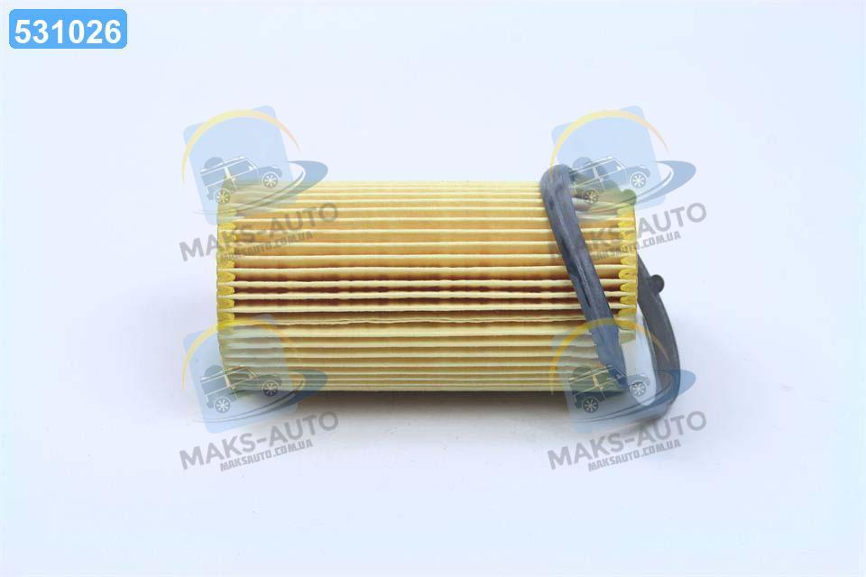 Фильтр Масляный Двигателя AUDI, SKODA, VW (пр-во Bosch) 1457429243 UA56 ...