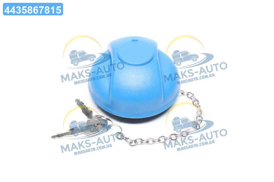 Купить Крышка бака AdBlue (пластик) IVECO 60 мм (с ключем) (RIDER) RD19 ...