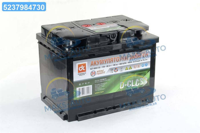 Аккумулятор 60Ah-12v D-CLASS (242x175x190),R,EN480 6СТ-60 АЗ(0) UA56 ...