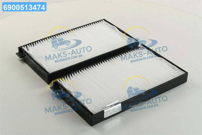 Фільтр салону (вир-во Mobis) 976174H000 UA46 (ID#1932193623), ціна: 800 ...