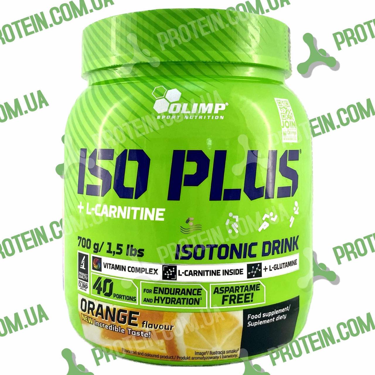 Изотонический Напиток Olimp Iso Plus 700 г Orange Апельсин: продажа ...