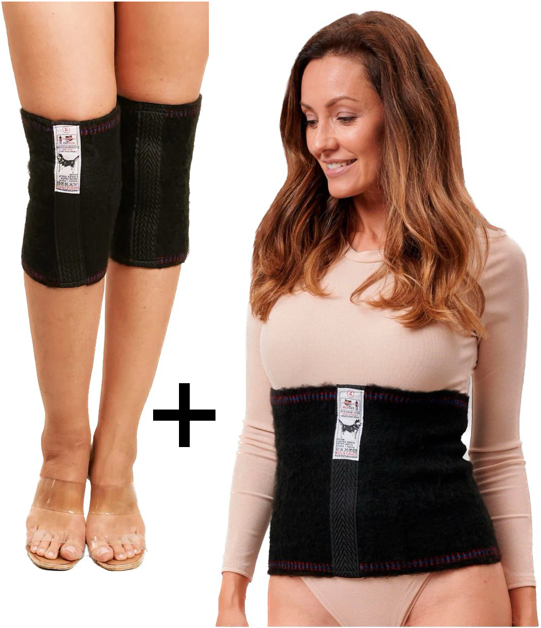 Зігріваючий Комплект пояс і наколінники із собачого хутра Morteks Сибірська зима: продаж, ціна у ...