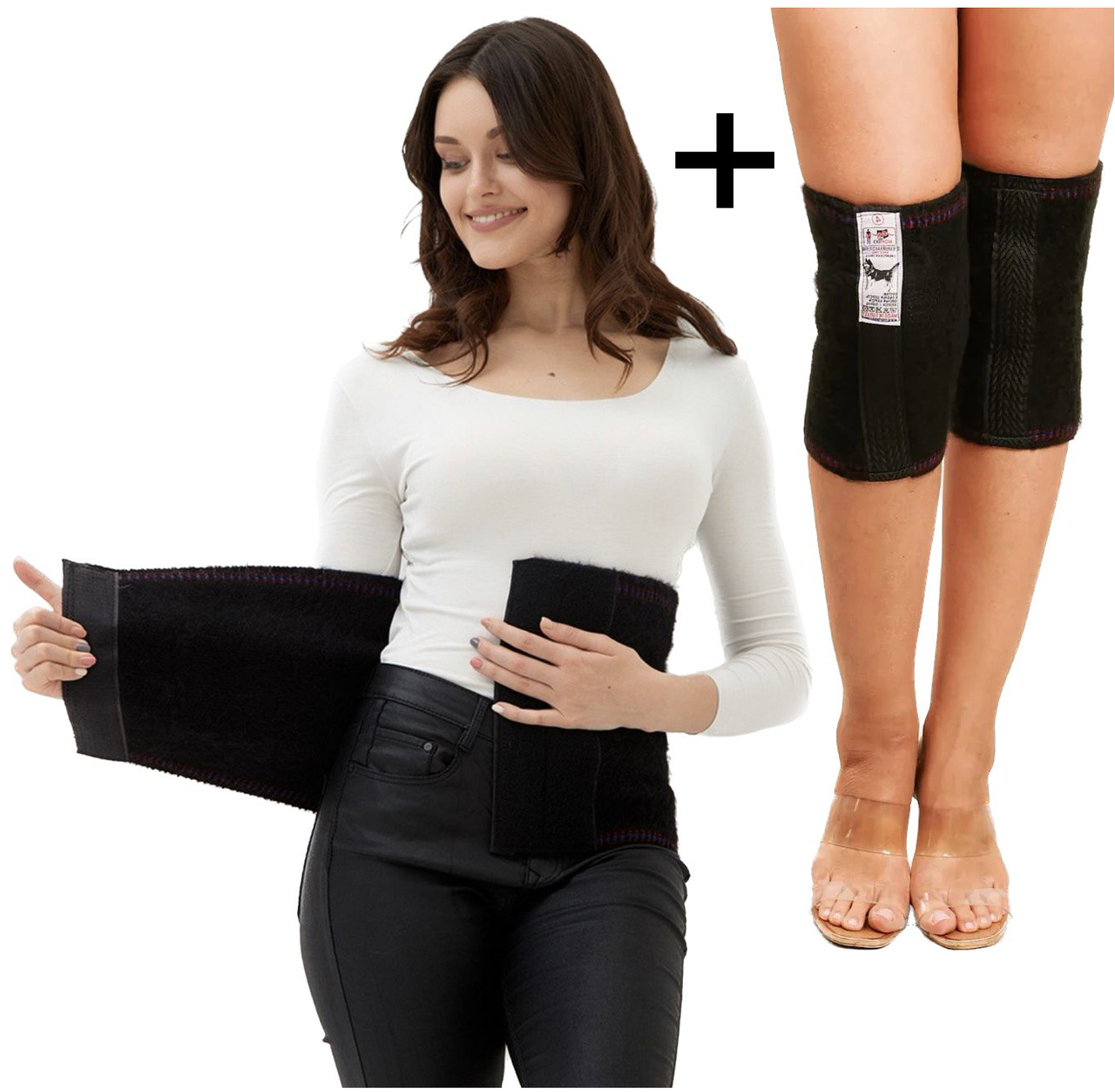 Согревающий Комплект Пояс НА ЛИПУЧКЕ и Наколенники Из Собачьей Шерсти Morteks Сибирская Зима 8 ...