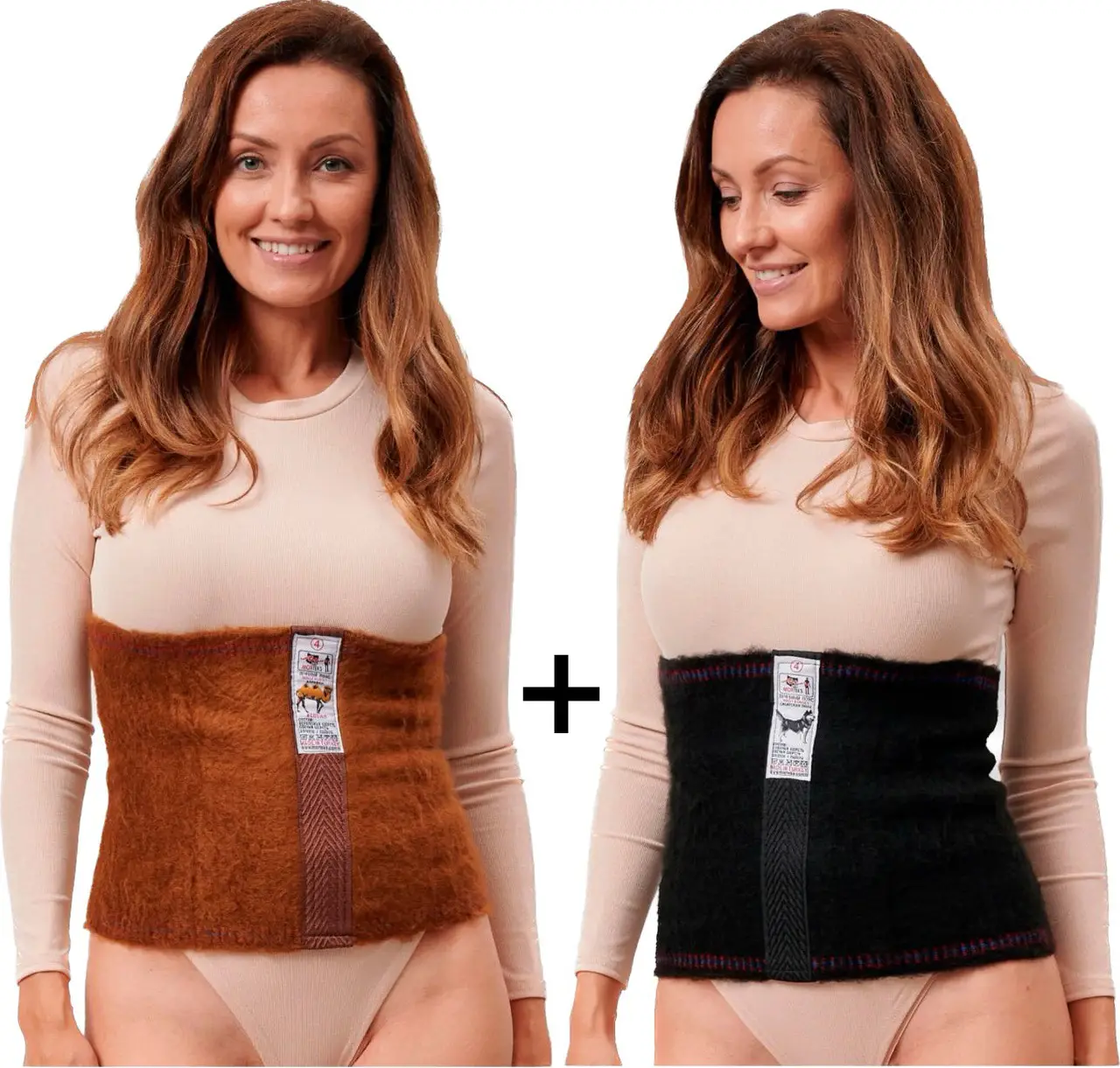 Комлект согревающих поясов Morteks из собачьего и верблюжьего меха ...