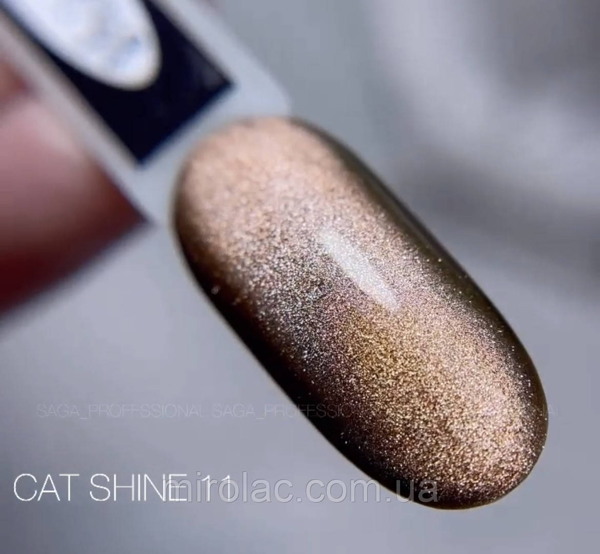 SAGA Professional Гель Лак CAT SHINE 11 — в Категории "Гель-лаки" на ...