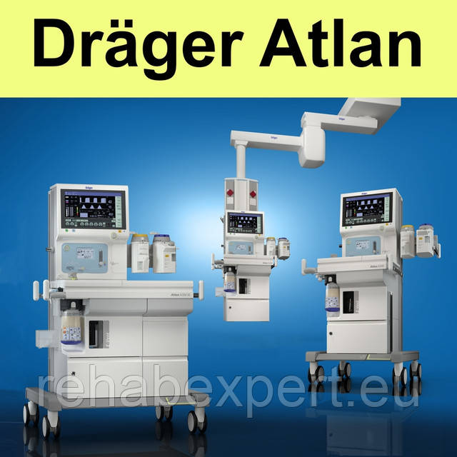 Наркозно-дыхательный аппарат Draeger Atlan A350 Anesthesia Machine ...