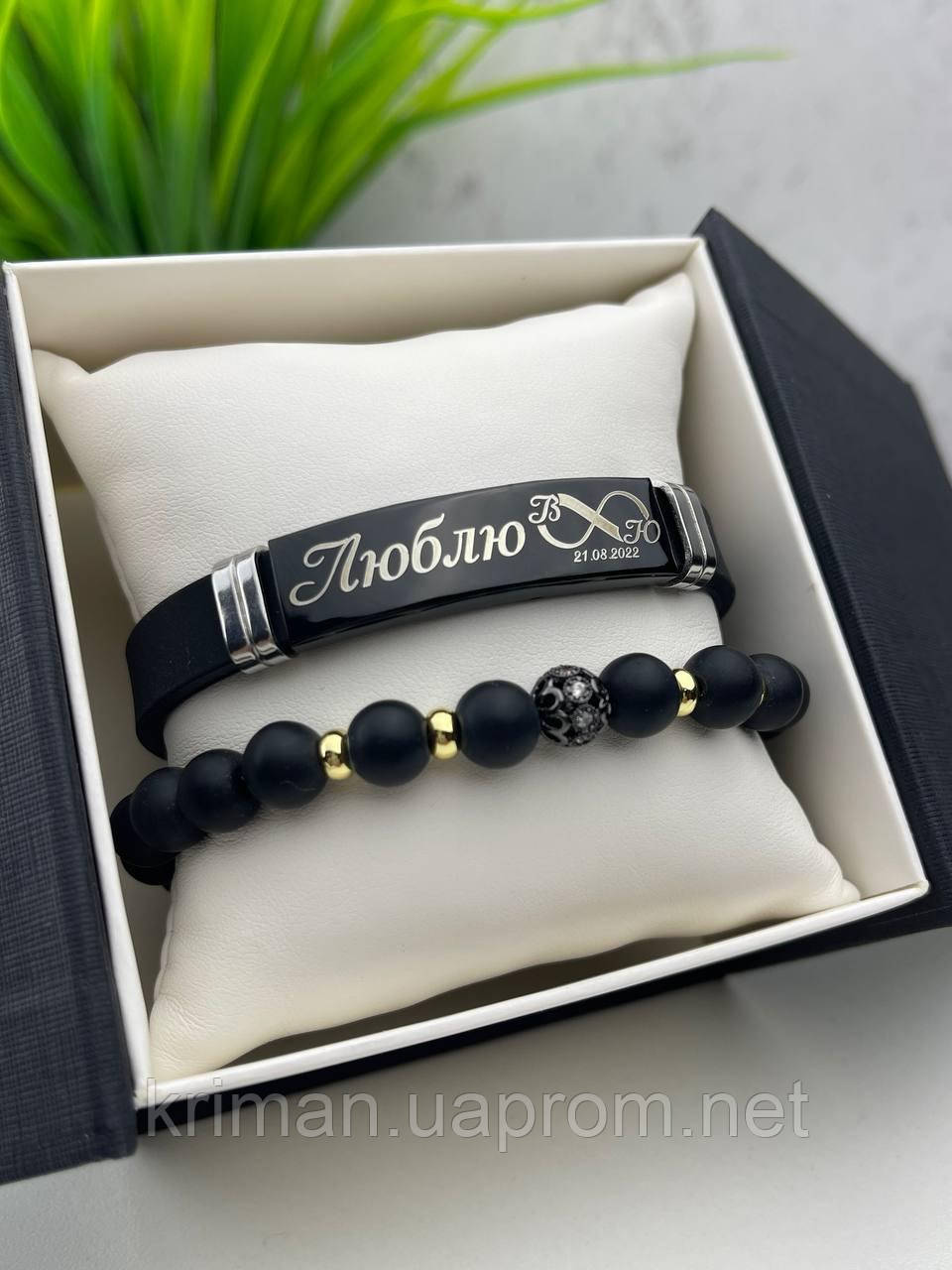 Купить Браслеты с гравировкой, цена 599 ₴ — Prom.ua (ID#1932680572)