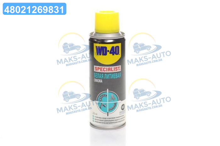 Мастило літієве біле WD-40 SPECIALIST 200мл 124W700261 UA46 (ID#1932674631), ціна: 388 ₴, купити ...