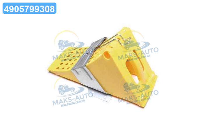 Противооткатное устройство (башмак), 474 мм., с железным держателем ...