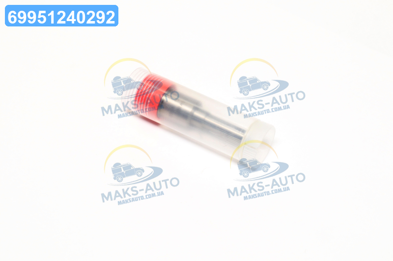 Купить Ремкомплект насос-форсунки VAG 1,9 TDI (пр-во Bosch) 1417010909 ...