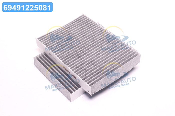 Фильтр салона BMW 5(G30/31/F90) 16-, X5 (G05/F95) 18- угольный (2шт ...