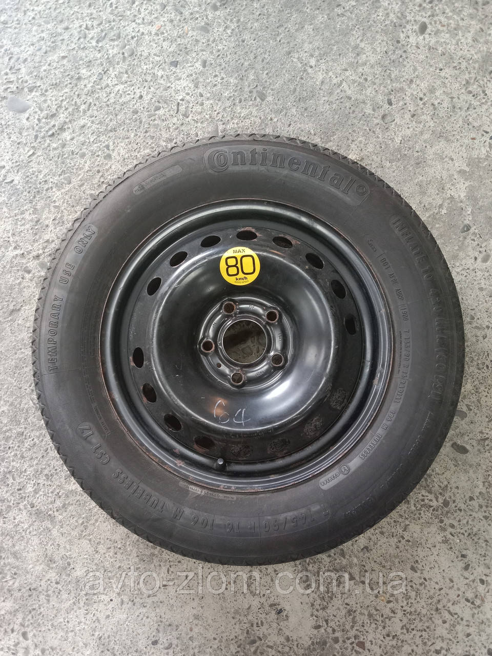 Докатка Nissan Qashqai, Ниссан Кашкай. 5х114,3 R16. — в Категории ...