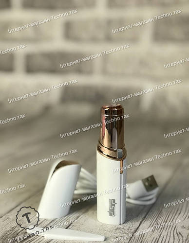 Эпилятор электробритва женская аккумуляторная для для лица для сухого бритья DSP White/Pink ...