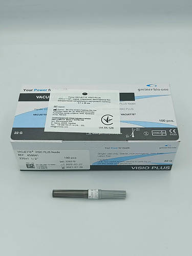 Купить Игла VACUETTE VISIO PLUS 22G x 1 1/2", чёрная, стерильная, 0.7 х ...