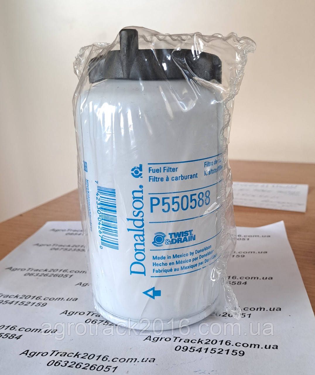 Купить Топливный фильтр Donaldson P550588, цена 400 ₴ — Prom.ua (ID ...